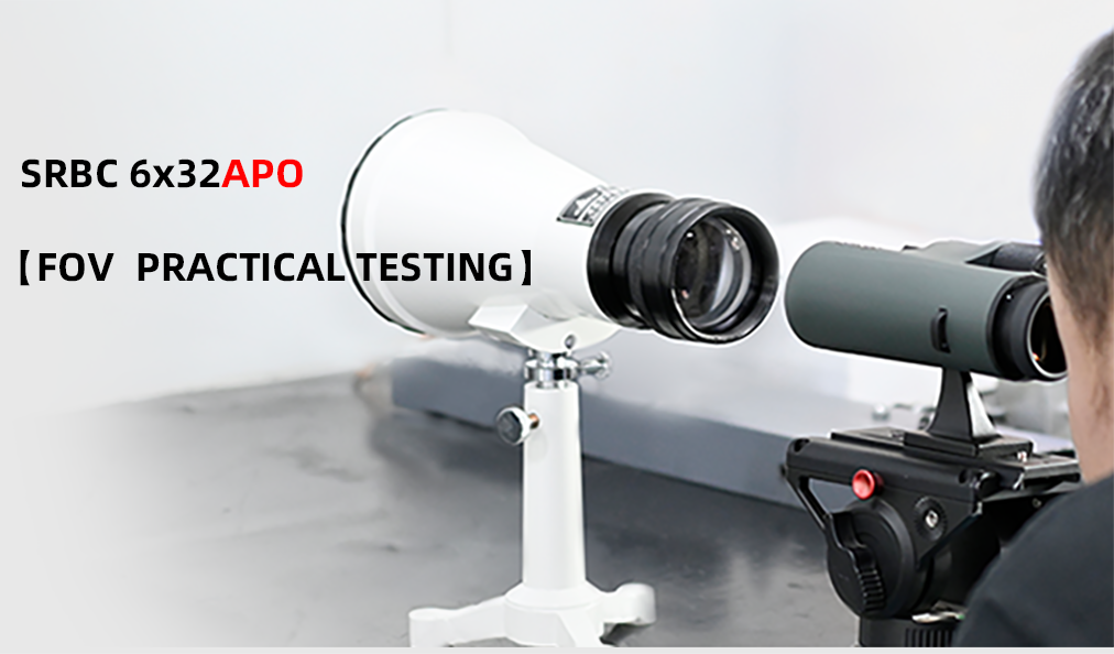Updating📩 SRBC 6×32mm Binoculars-Redefining the Frontier of Wide-Angle ...