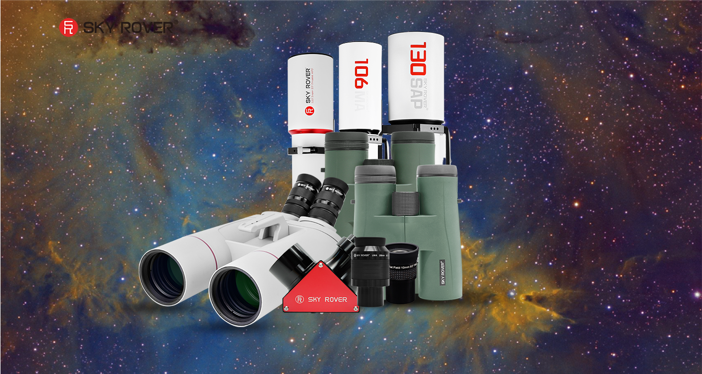 Banner Cloud Series – Sky Rover Optics